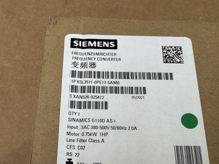 ABS-world-Online - Engine electronics, control devices, ABS used and ...